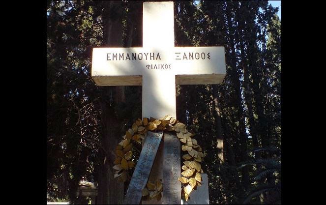 ΔΕΝ ΕΧΕΙ ΑΛΛΑΞΕΙ ΚΑΘΟΛΟΥ ΤΟ ΜΠΟΥΡΔΕΛΟ.... ΦΤΩΧΟΣ ΚΑΙ ΠΕΙΝΑΣΜΕΝΟΣ ...