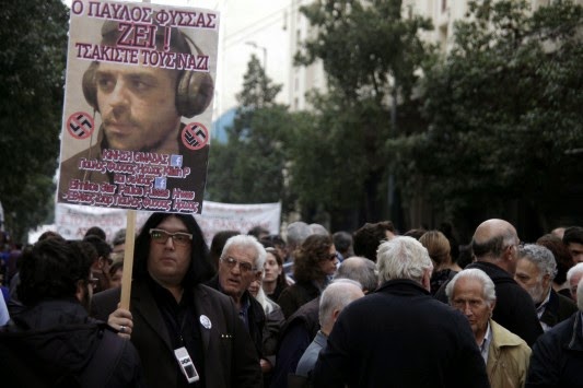 ΤΩΡΑ! Ο ΕΘΝΙΚΟΣ ΣΤΑΡ, ΚΟΛΛΗΜΕΝΟΣ ΜΕ ΤΟΝ ΠΑΥΛΟ ΦΥΣΣΑ... ΜΠΡΟΣΤΑΡΗΣ ΚΑΙ ...