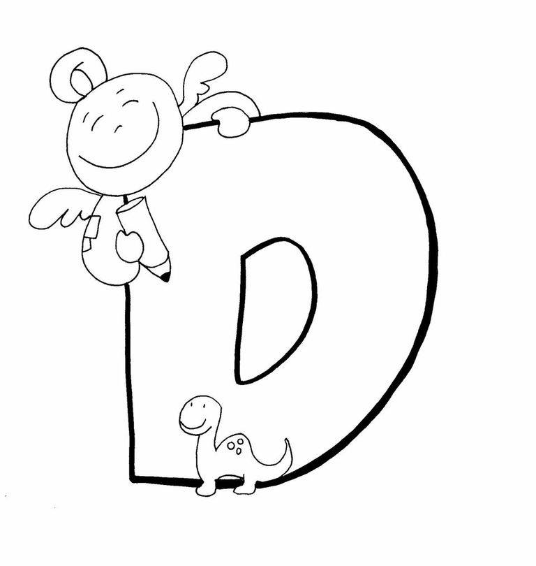 ® Colección de Gifs ®: LETRAS PARA COLOREAR