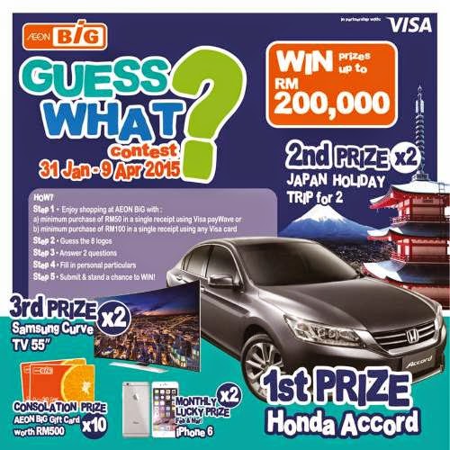 AEON BiG "Guess What" Contest: Win Honda Accord, iPhone 6, Japan Trip ...
