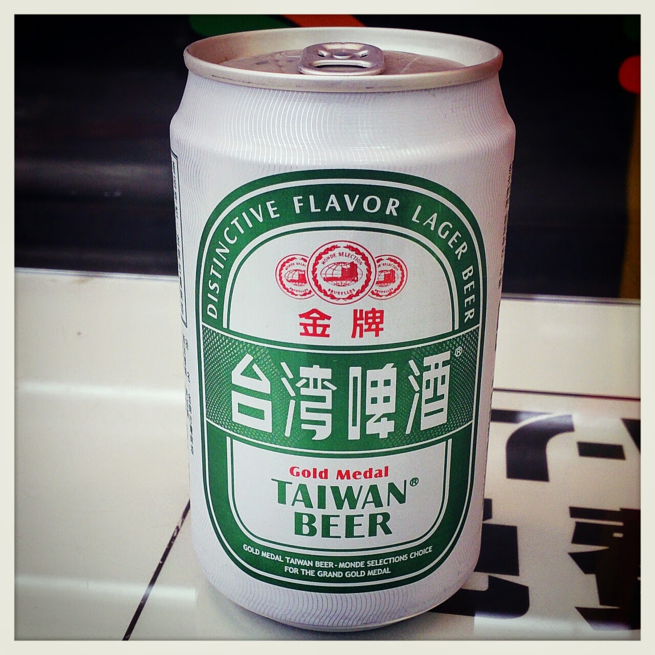 Were can I find Taiwan beer? : r/UIUC