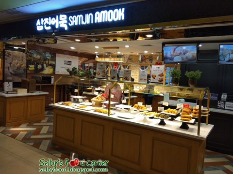 Selby's Food Corner: Samjin Amook