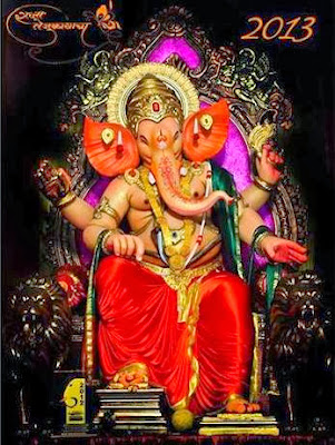Ganpati Photo Collection: Raja Tejukayacha 2013