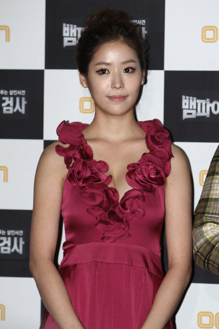 Lee Da Hae Bikini Pics Celebrity Hot Wallpapers And Photos