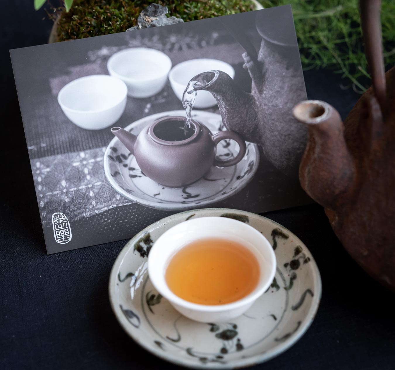 Tea Masters: Tea postcards 2019