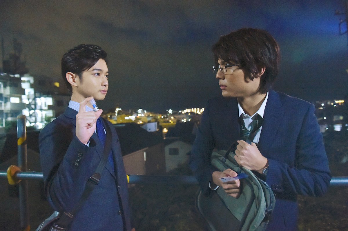 RELIFE LIVE ACTION (2017)