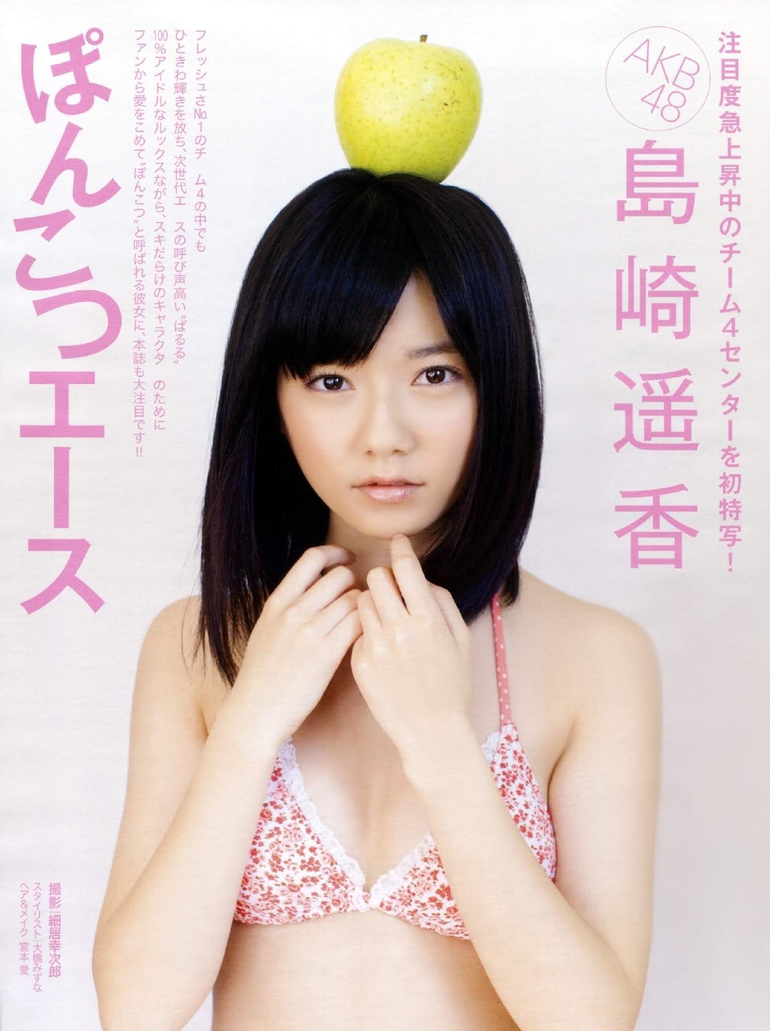 しまざきはるか 島崎遥香 Shimazaki Haruka Friday 2012 04 20