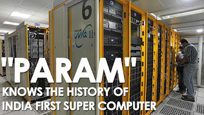 The Realistic Indian: Param: The first Indian Supercomputer