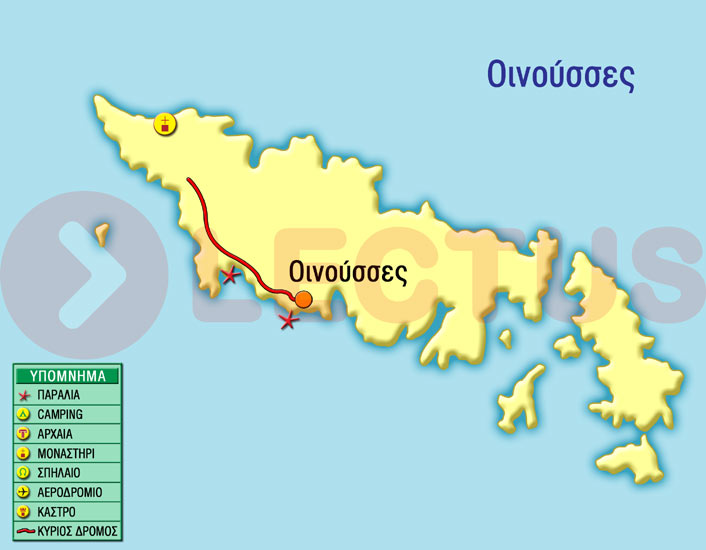 ΕΣΧΑΤΗ ΓΡΑΜΜΗ ΑΝΑΣΧΕΣΕΩΣ: Σάς τα λέμε εμείς από εδώ (εδώ και πολύυυ ...