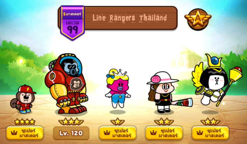 LINE Rangers (Thailand): สรุปตัวละคร Line Rangers สาย 7 ดาว