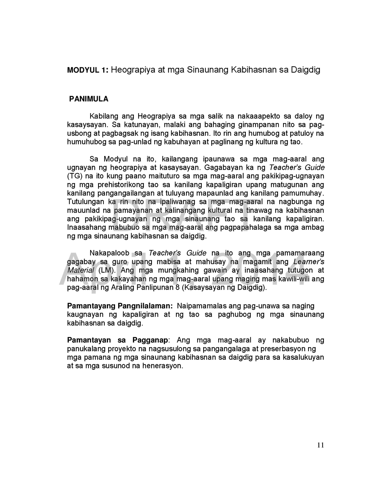 kasaysayan ng daigdig - philippin news collections