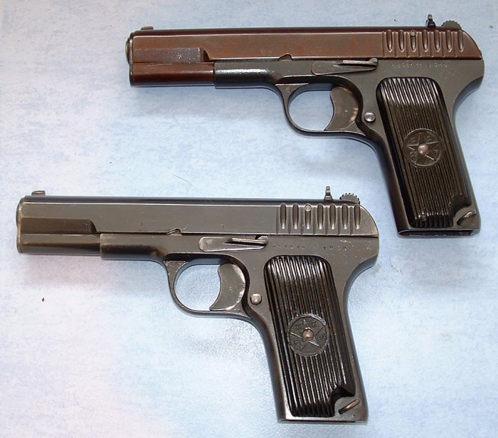 TT-33 pistol Wallpapers ~ Asian Defence