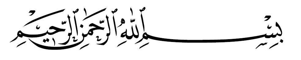 PetikMutiaraHati: Sunnah Mengetahui Bulan Islam : ZULKAEDAH