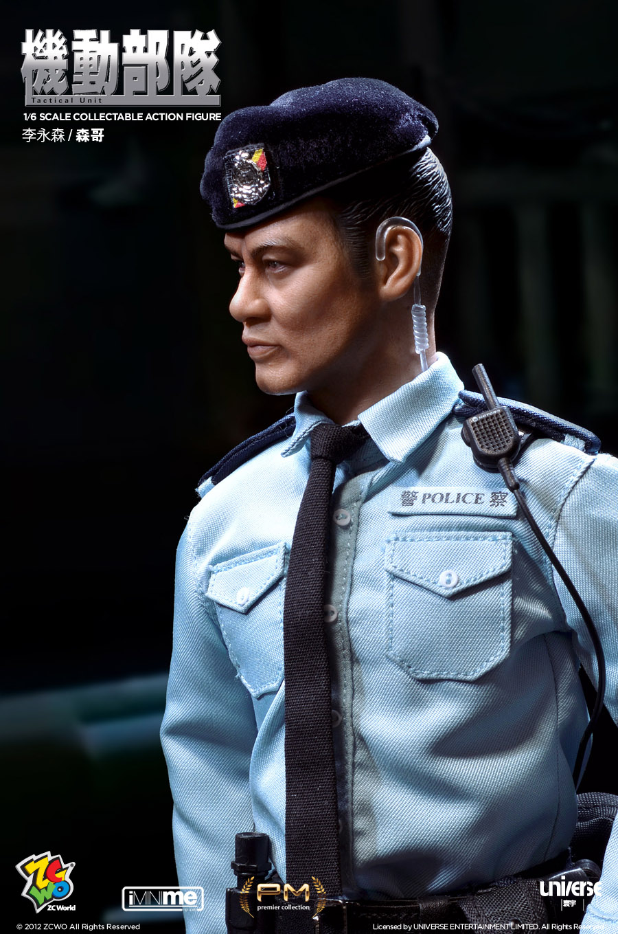 toyhaven: Preview ZCWO and Iminime 1/6 scale PTU Tactical Unit Sergeant ...