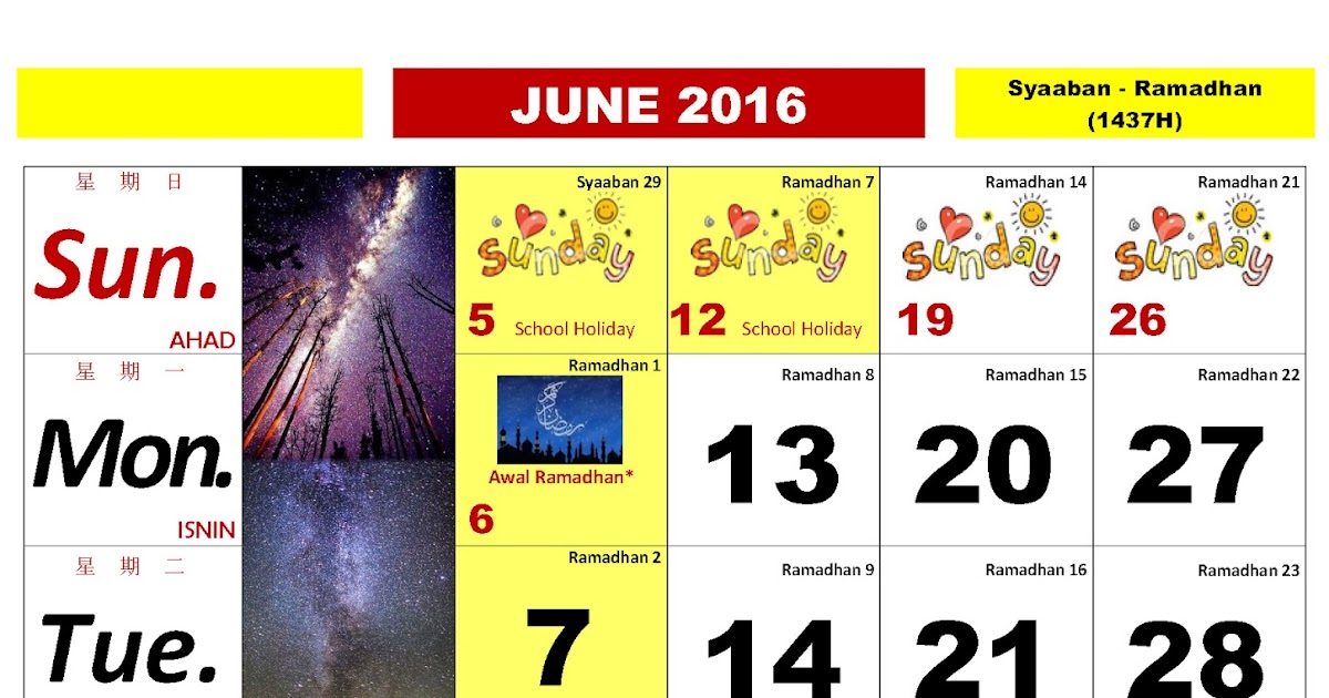 Pusat Sumber: Kalendar Bulan Jun 2016
