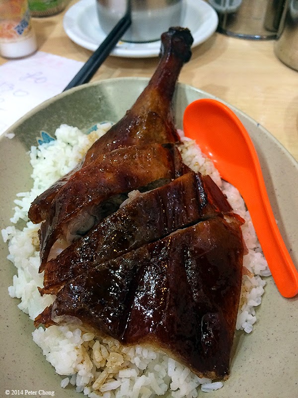 Ho Chiak: Yat Lok Roast Meats in Central, Hong Kong