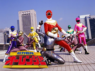 SUPER SENTAI EVOLUTION-THE UNOFFICIAL SUPER SENTAI BLOG: SUPER SENTAI ...