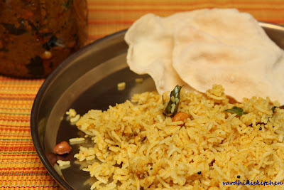 Cooks Joy - Pulikachal (Mix to make Tamarind Rice / Puliyodharai)