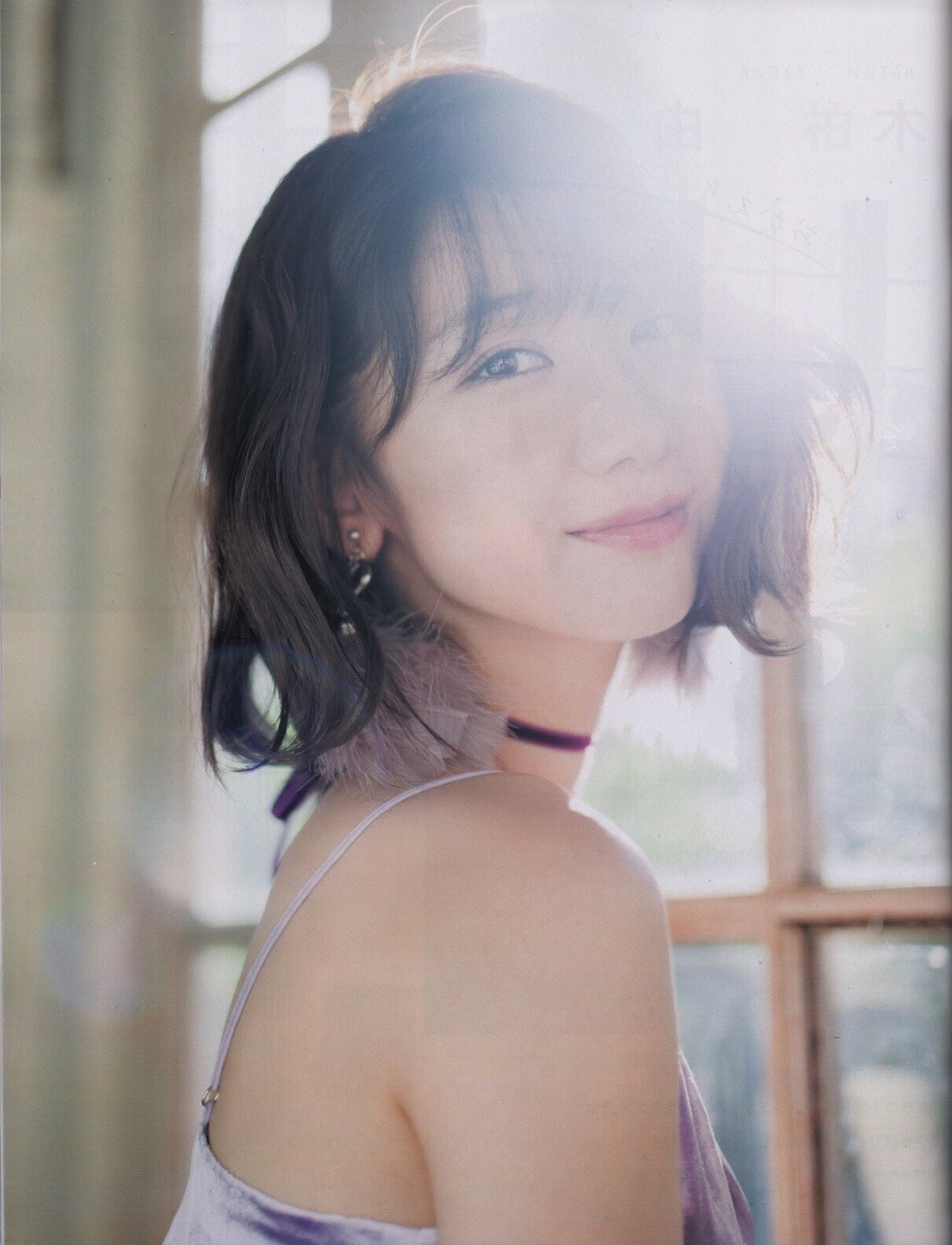 AKB48 Yuki Kashiwagi "Okaeri Yukirin" on EX Taishu Magazine ~ 48 GROUP NEWS