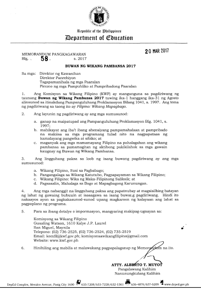 PLAI - Southern Tagalog Region Librarians Council: DepEd Memo no. 58 s ...