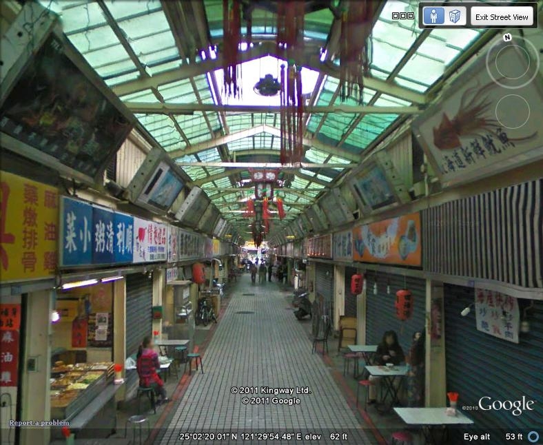 Taipei Signal Army: Snake Alley, Taipei, Taiwan