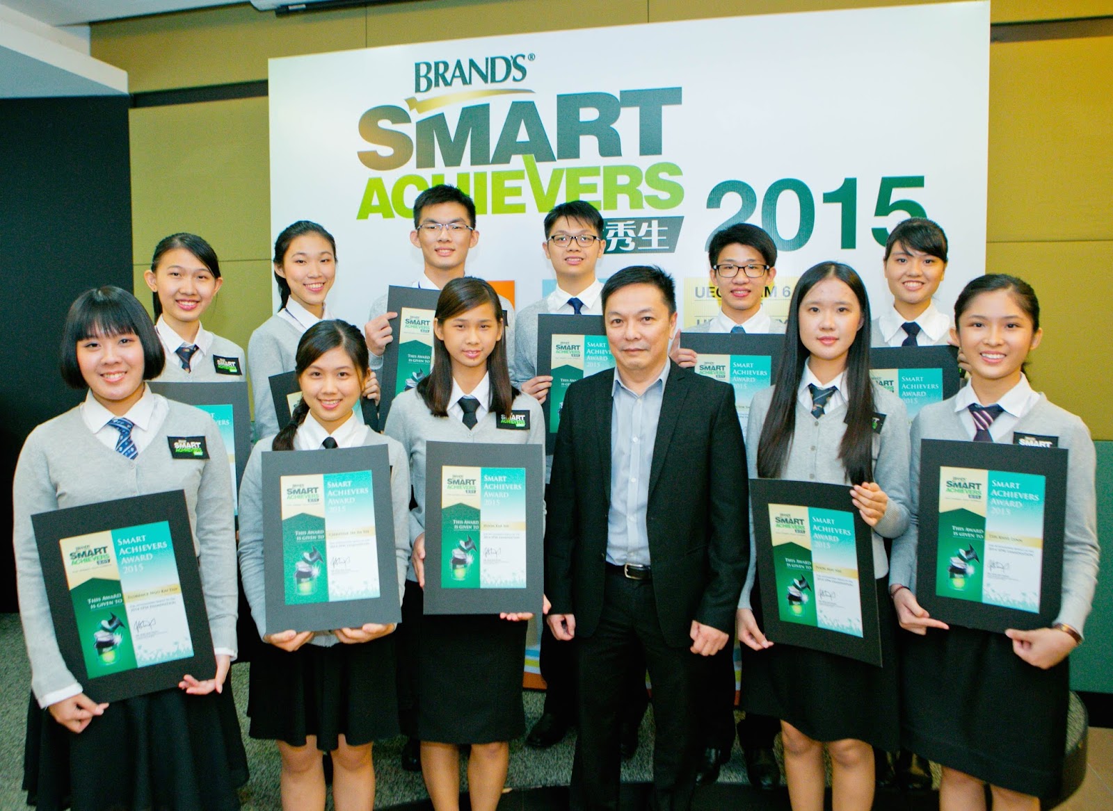 EVERGREEN LOVE: Outstanding Students Receives BRAND’S® SMART Achievers ...