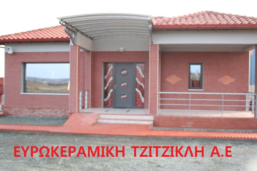 ΕΥΡΩΚΕΡΑΜΙΚΗ ΤΖΙΤΖΙΚΛΗ Α.Ε