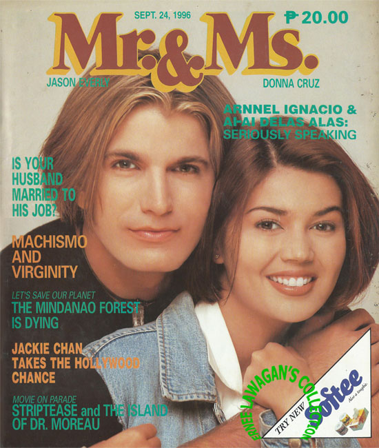 ALAM MO BA 'TO? (Do You Know This?): September 2012