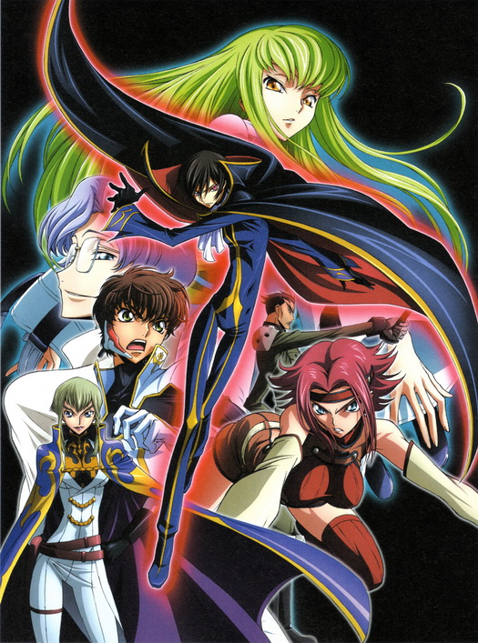 Sarkas Blog: Nuevo Anime De Code Geass Se Estrenara Hasta El 2012