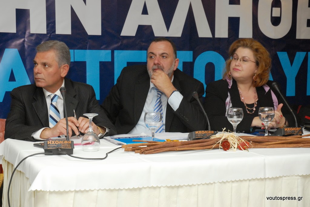 VOUTOSPRESS.GR: «ΚΑΠΙΤΟΛ» Η ΣΗΜΕΡΙΝΗ ΚΕΝΤΡΙΚΗ ΠΡΟΕΚΛΟΓΙΚΗ ΣΥΓΚΕΝΤΡΩΣΗ ...