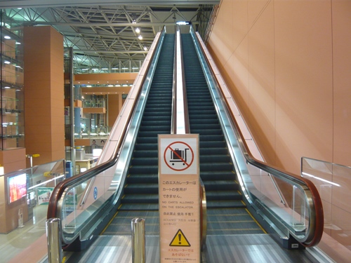 Live to Share life: Perbaikan dan Pemeliharaan pada Eskalator atau ...