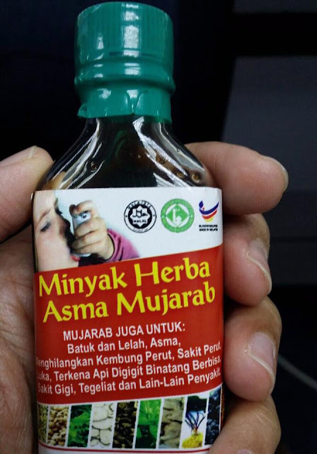 ubat asma paling mujarab - Robert Berry