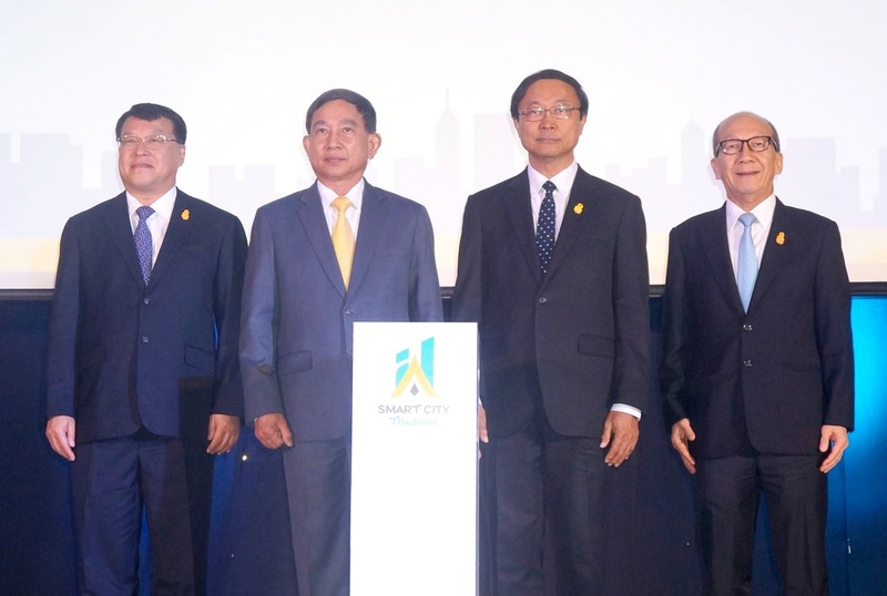 Thailand’s National Smart City Committee launches the first call for ...