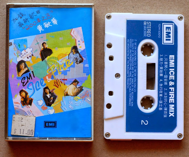 come back to love: Ice & Fire Mix (1987)