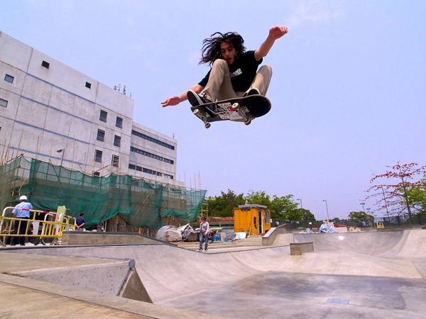 Lion City Skaters: Fanling Skatepark, Hong Kong