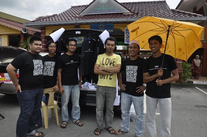 Alumni SMAP Labu (IKMAL): Sambutan 30 Tahun SMAP Labu (1982-2012)