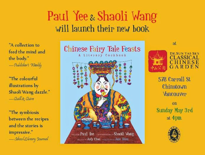 The Asian Canadian Writers' Workshop (ACWW): Shaoli Wang and Paul Yee ...