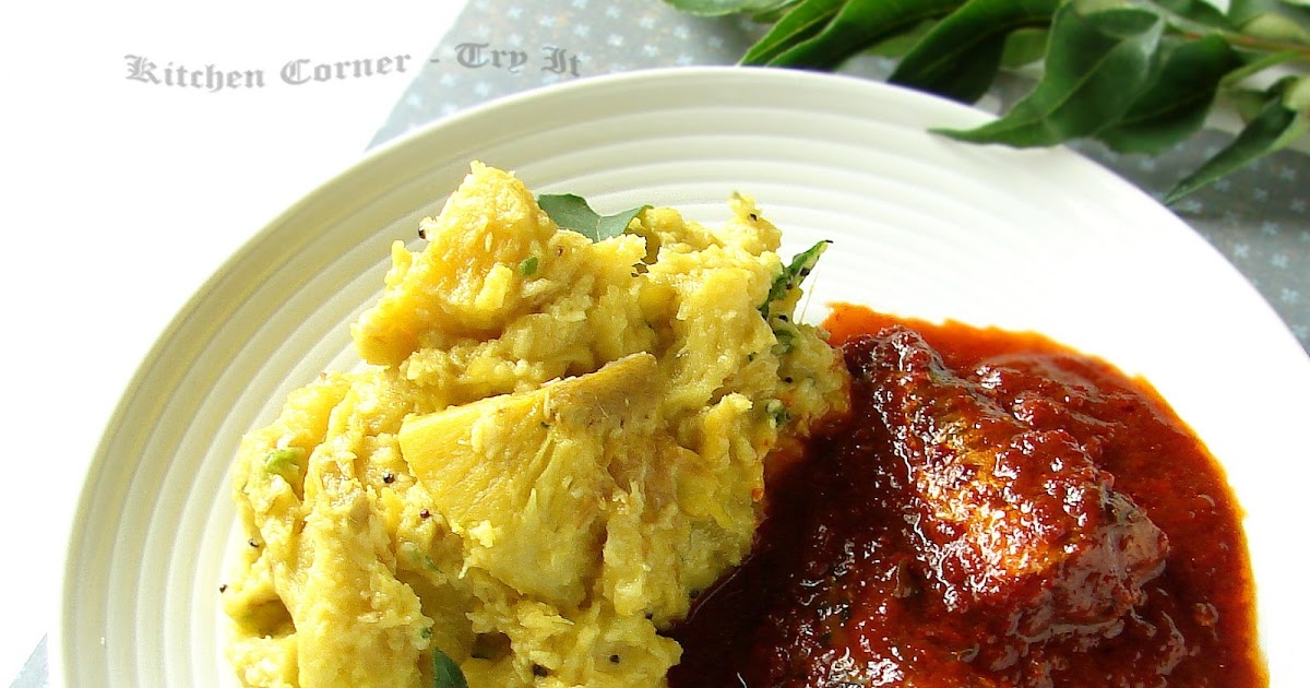 Kadachakka Puzhukku- Kerala Style Mashed Breadfruit with Coconut and Spices
