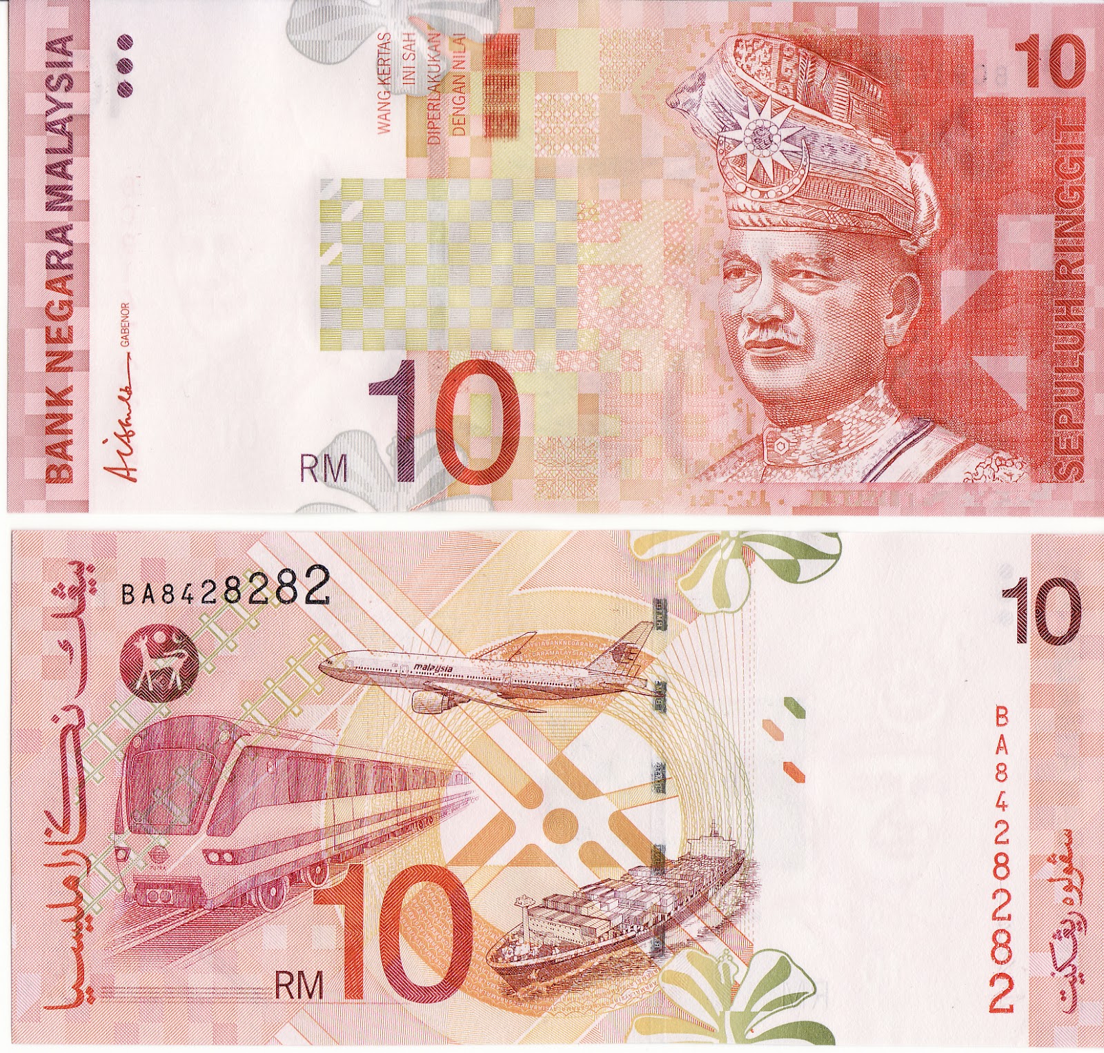 Randhawa's Bank Notes And Collectibles: Malaysia RM 10 - 9th Series Ali ...