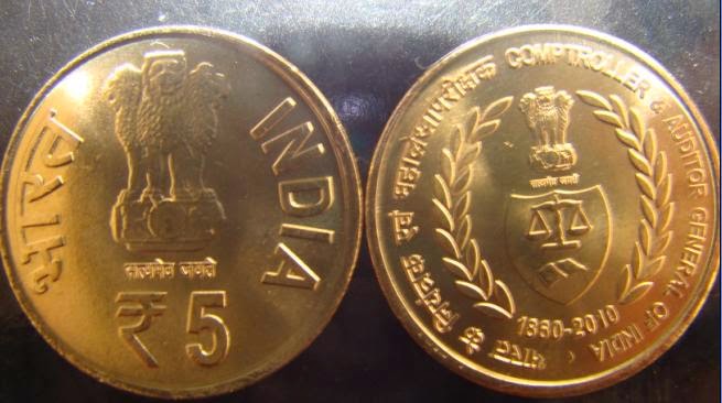 COIN COLLECTION: More coins from my golden 5 rupee Indian Coins collection