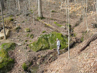 I Heart Hiking: Kanawha State Forest, Overlook Rock Trail