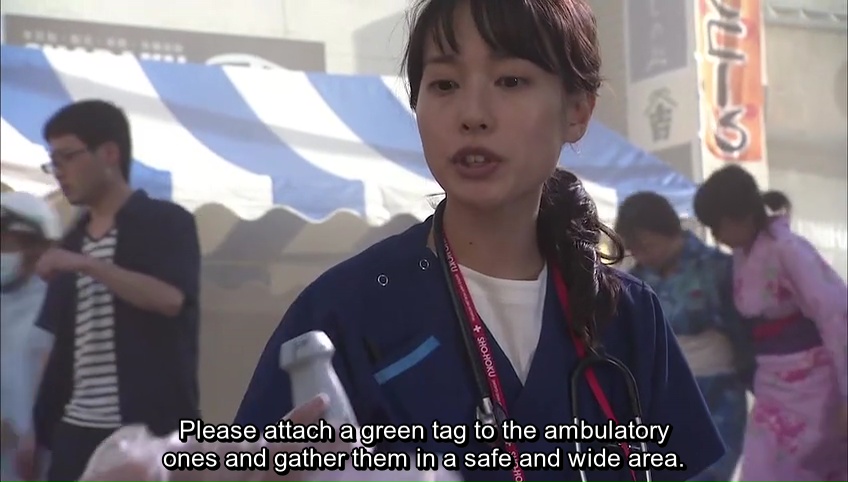 Nao Kanzaki and a few friends: Erika Toda: "Code Blue 3" drama episode ...
