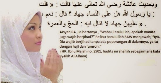 UMRAH DAN ZIARAH: Ibadah UMRAH, Apakah Hukumnya