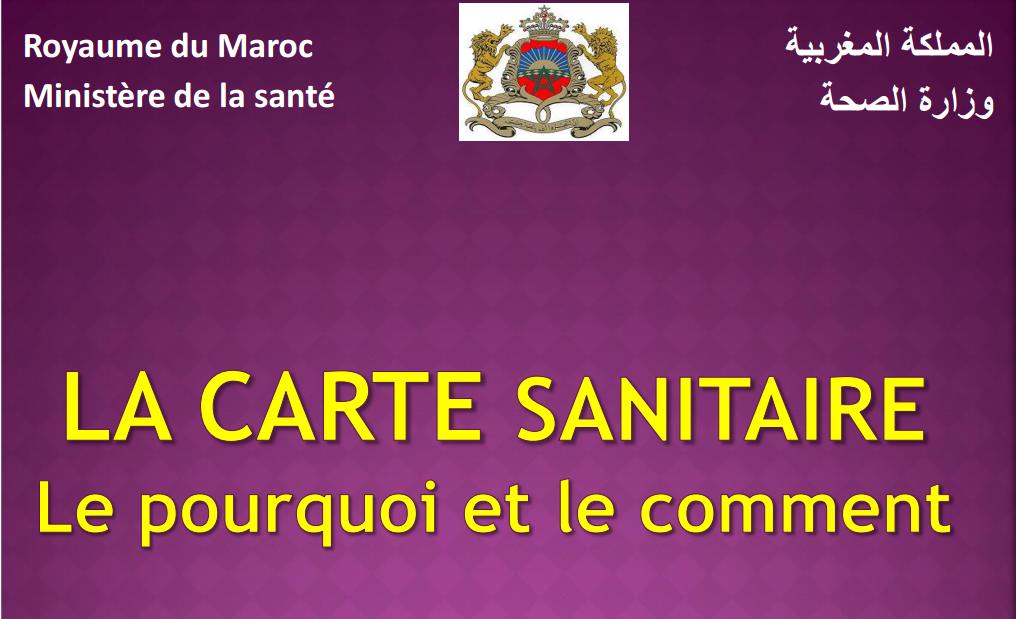 La carte Sanitaire : Le pourquoi et le comment - Momarrid et j'en suis fier