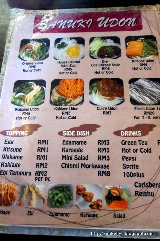 Kelly C: Sanuki Udon @ Taman Bukit Desa