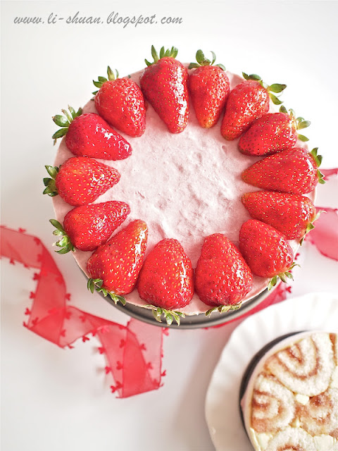 Helena's Kitchen: Layered Gelato Cake (1st Wedding Anniversary)