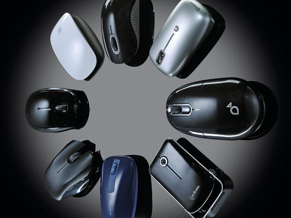 Complete information about mouse latest versions ~ Technical ...
