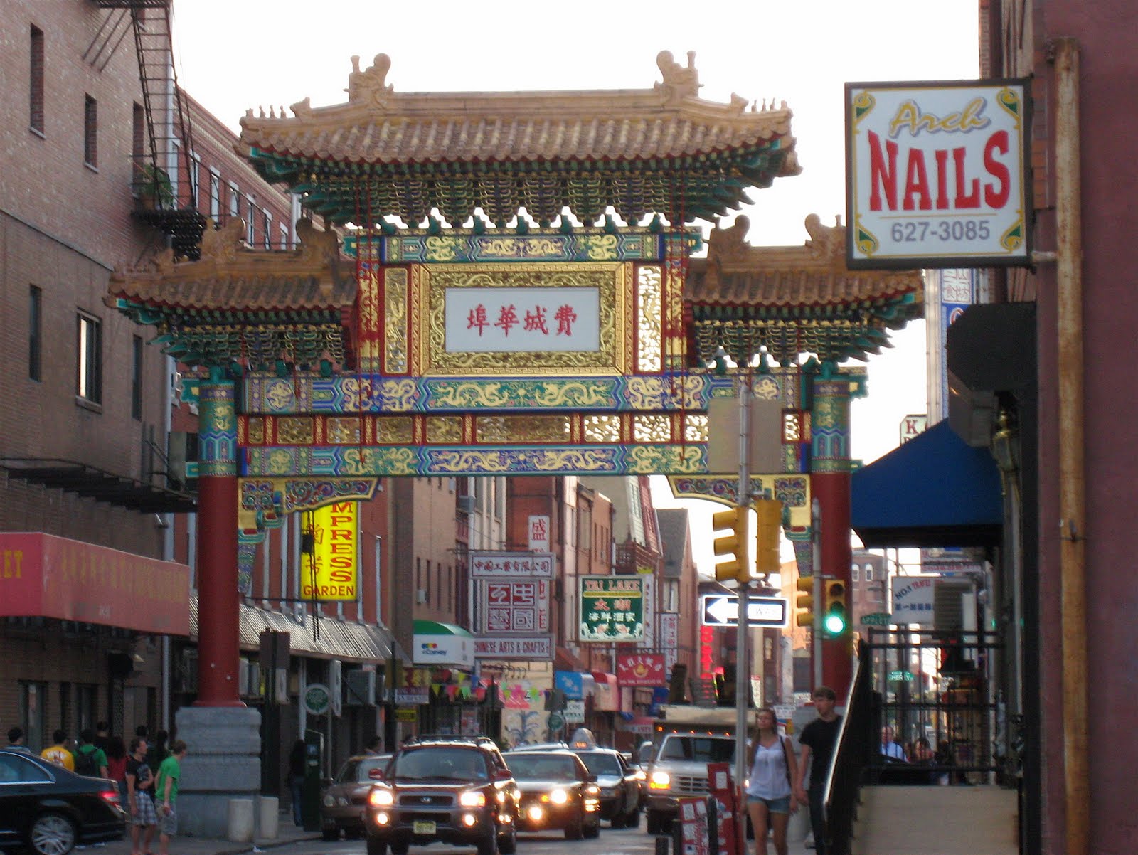 Adventures in Finding Myself: Philadelphia Chinatown: Tai Lake ...