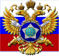 Know the Russian Intelligence Service / Sluzhba Vneshney Razvedki ( SVR ...