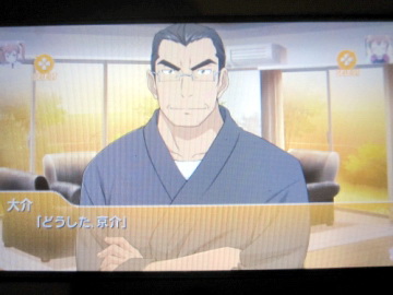 bakAnki: OreImo Portable 2 - Kanako Route Summary